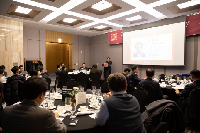 Welcome to CCIM Korea